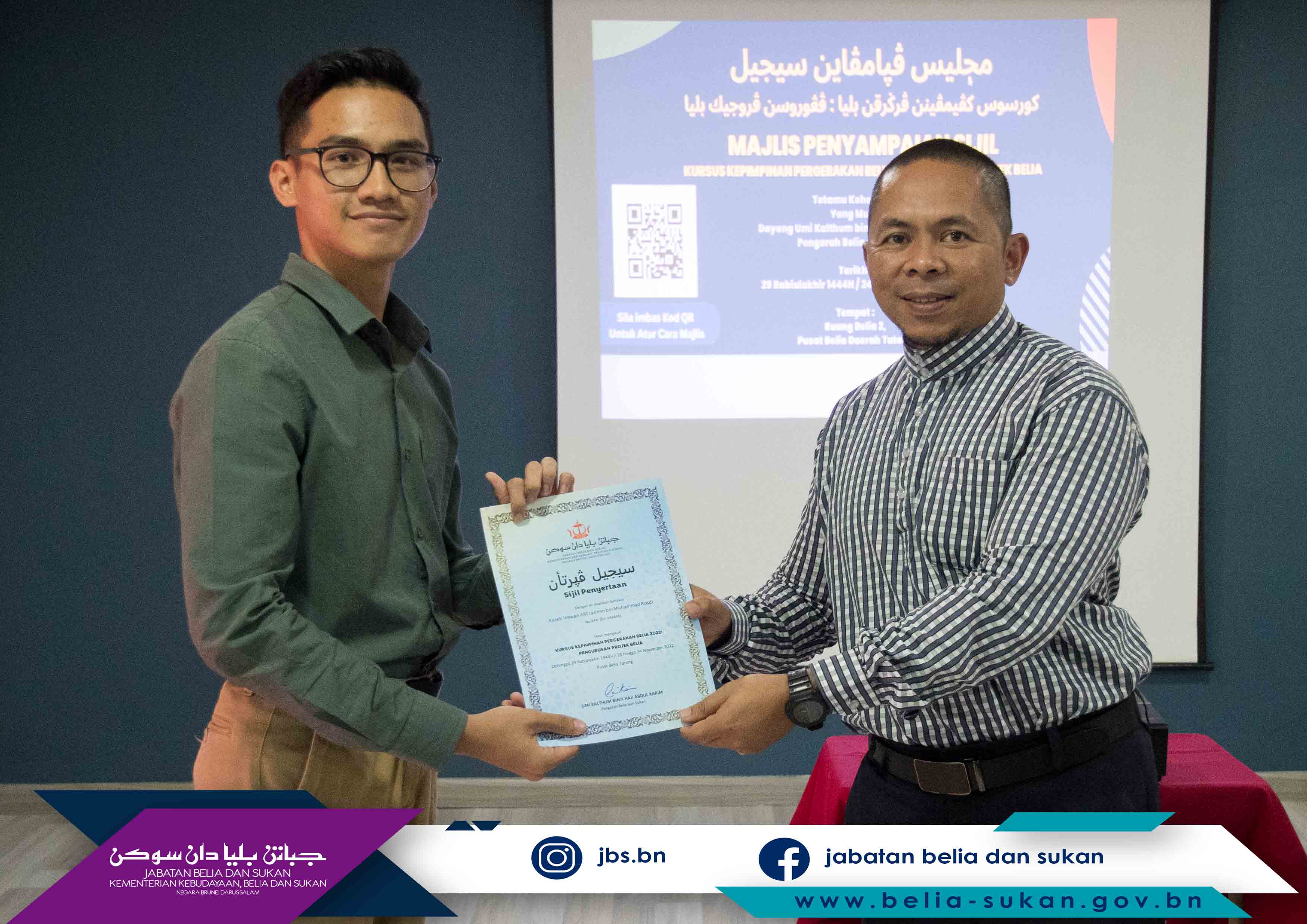 News - 24.11.2022 | Majlis Penyampaian Sijil Kursus...