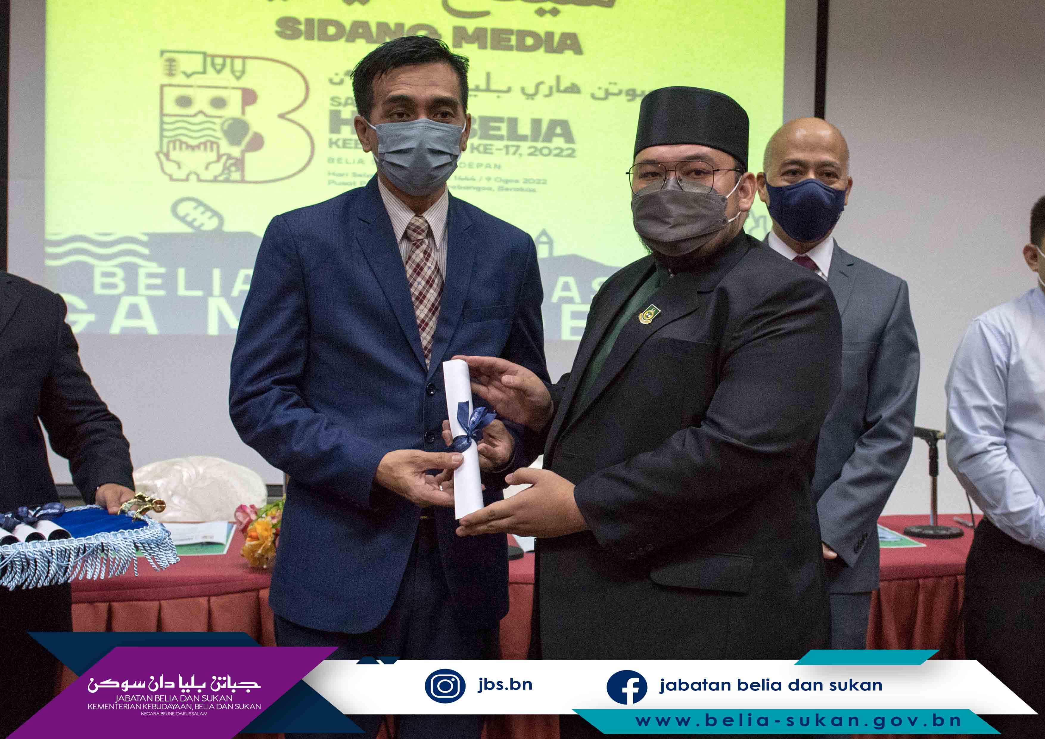 News - 28.07.2022 | Sidang Media Sambutan Hari...